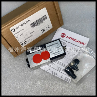 VP6010LJ761MB200 Norgren 诺冠比例阀 价格面议-阿里巴巴