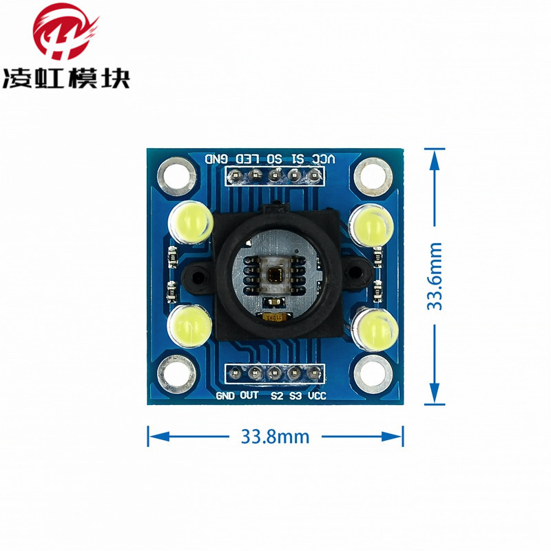 GY31/GY-33 TCS34725 带广角镜头 TCS3200D/TCS230颜色识别传感器-阿里巴巴