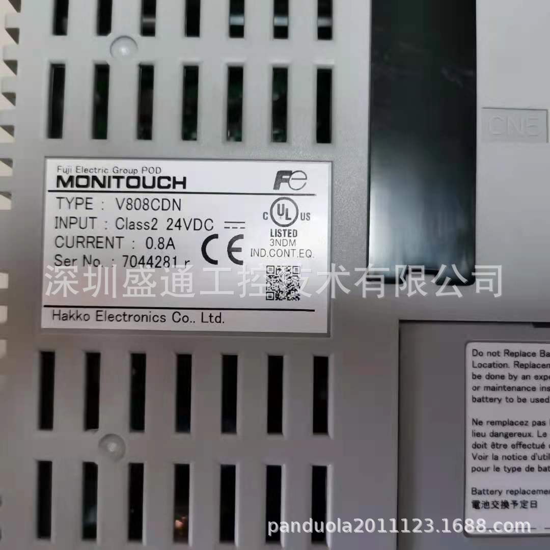 总代理日本HAKKO触摸屏/V808CDN /UG221H-LE4 /V806CD-U700 /现货-阿里巴巴