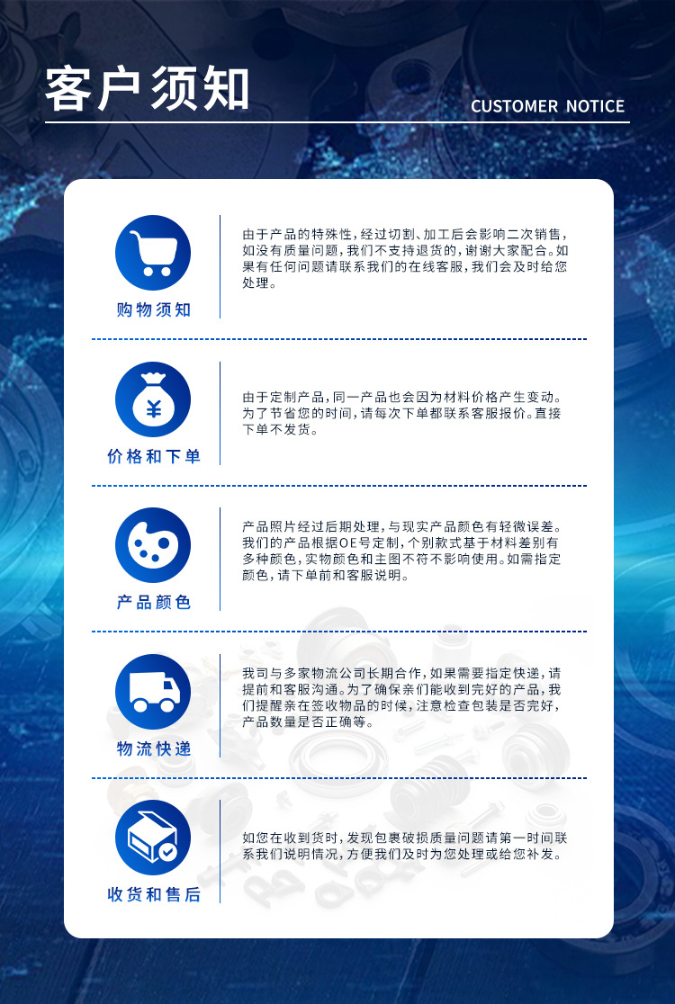 适用于雪铁龙发动机支架9676780580-阿里巴巴