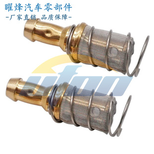 POLARIS SKIDOO SPI 汽油滤芯 414865700 7052301 7052037-阿里巴巴