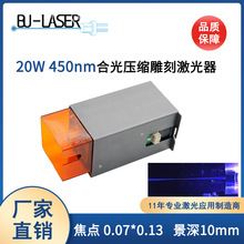 东莞市蓝宇激光有限公司_阿里巴巴旺铺