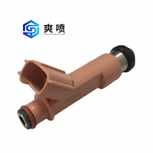 宁波爽喷汽车零部件有限公司_阿里巴巴旺铺