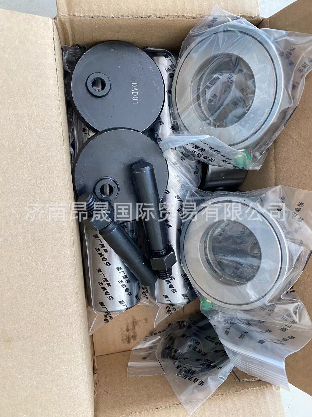 供应重汽HOWO T7H T5G配件AZ9100413045 转向节修理包 立轴修理包-阿里巴巴