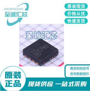 DMT3009LDT-7封装 V-DFN3030-8 集成电路 IC 电子元器件 配单贴片-阿里巴巴