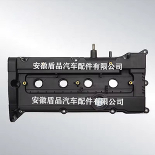 2244126801适用于现代起亚高品质发动机汽缸盖阀盖汽车2241026250-阿里巴巴