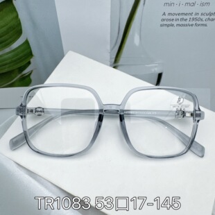 TR90防蓝光网红ins小红书同款眼镜架学生时尚潮流方框素颜混批-阿里巴巴