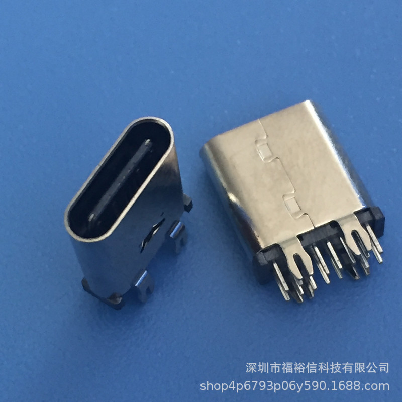 TYPE-C母座/CF 14PIN 180度直立式插板DIP 带四个鱼叉脚 铆合外壳-阿里巴巴