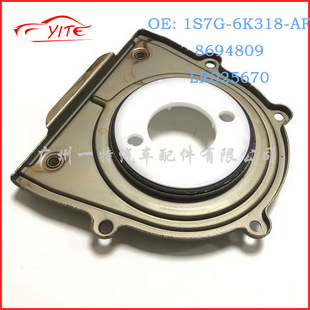 后曲轴油封 适用于沃尔沃福特蒙迪欧马自达1S7G-6K318-AF 8694809-阿里巴巴