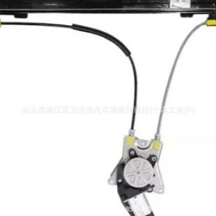 适用于福特 车窗玻璃升降器 SXA 27001A SYA 23200A SXA 27000A-阿里巴巴