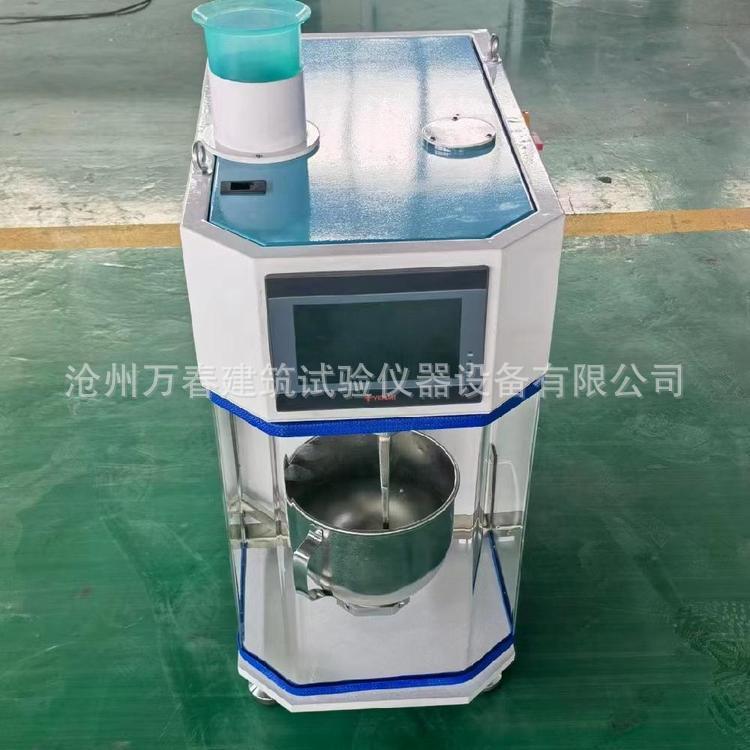 JJ-20H新标准水泥胶砂搅拌机水泥净浆搅拌机ZS-20H水泥胶砂振实台-阿里巴巴