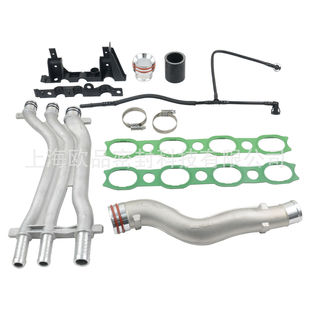 94810605906 Engine Cooling System Aluminum Pipe 94810605906-阿里巴巴
