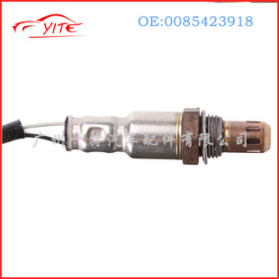 氧传感器 0085423918 适用于2016 2017 梅赛德斯-奔驰-阿里巴巴
