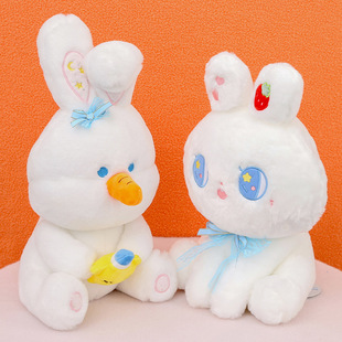 Little CuCu坐姿白兔毛绒玩具公仔小白兔玩偶可爱女孩布娃娃礼物-阿里巴巴