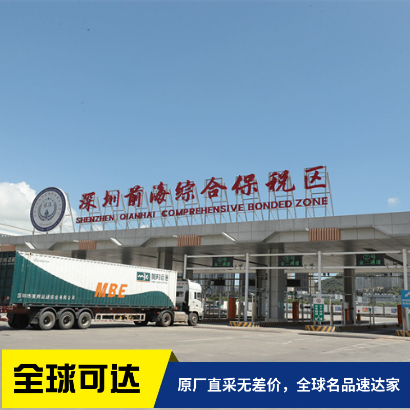 议~DSD01-610N联接件町洋DINKLE插拔式连接条短接片端子2345-阿里巴巴