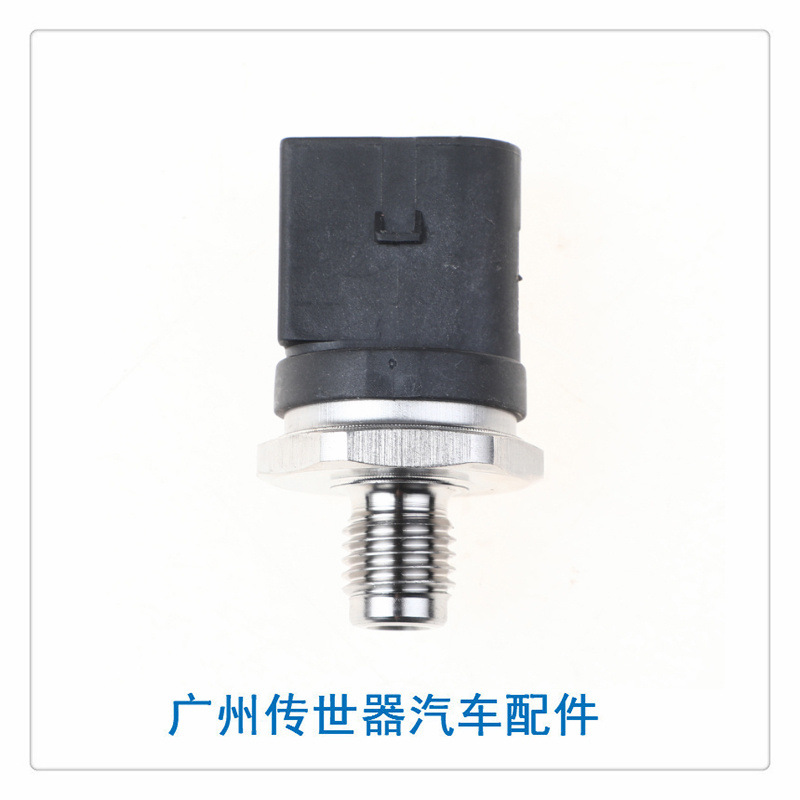 汽车配件 适用于奔 驰 机油压力传感器压力传感器0281002498 批发-阿里巴巴
