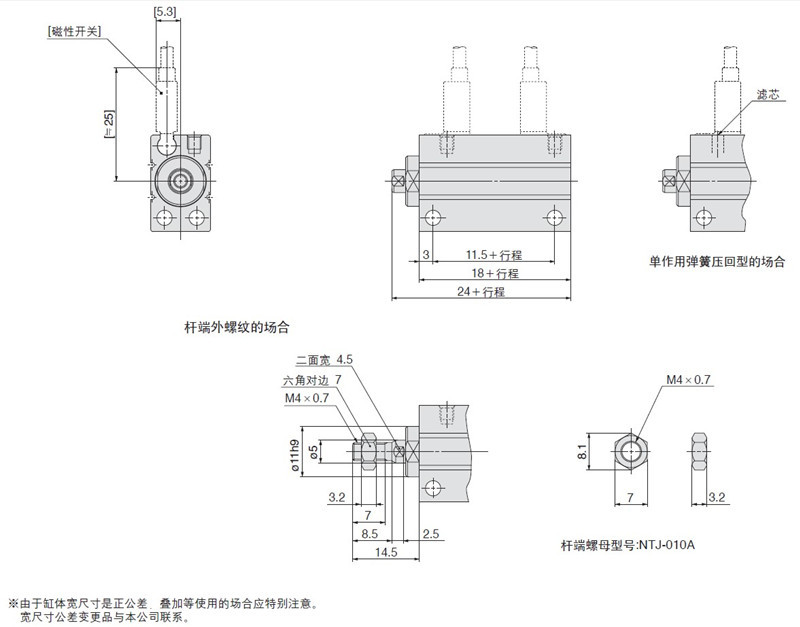 自由型气缸CUJB10/CDUJB10-4D-6D-8D-10D-15D-20D-25D-30D/DM-XB6-阿里巴巴
