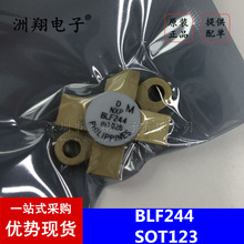 blf244-blf244批发、促销价格、产地货源 - 阿里巴巴