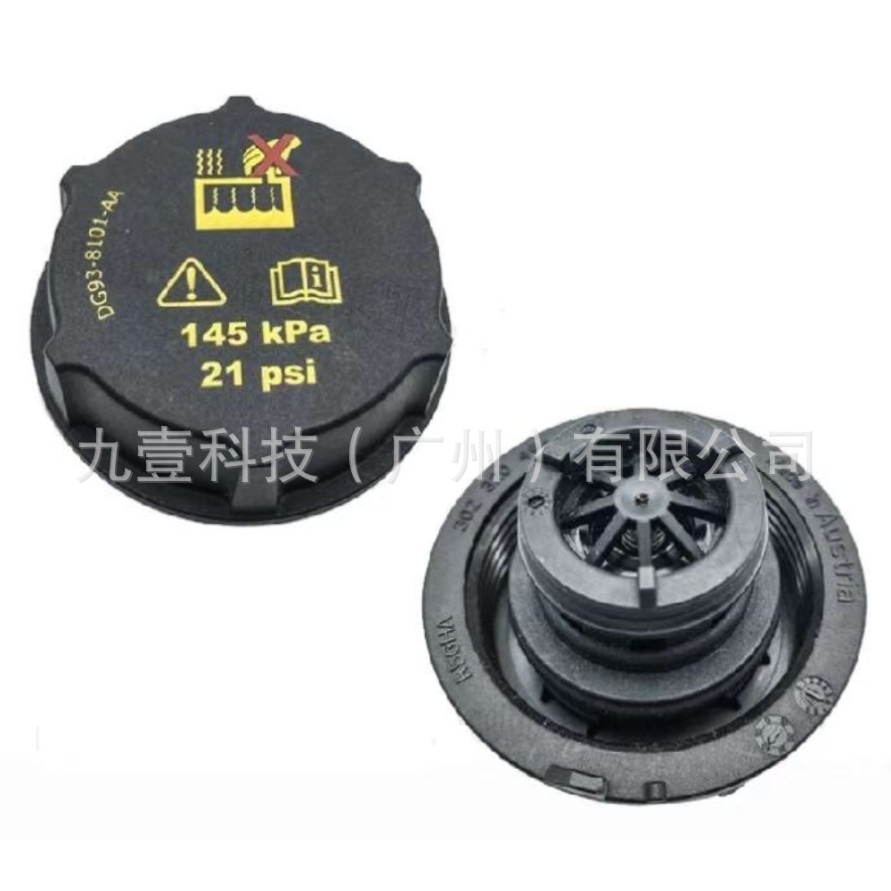 九壹科技(广州)有限公司_阿里巴巴旺铺