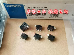 原装日本OMRON D2A-1120 超小型检测微动行程限位 针式按压型 3脚-阿里巴巴