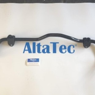 稳定杆ALTATEC STABILIZER BAR 54810-2W000 54810-4Z000-阿里巴巴