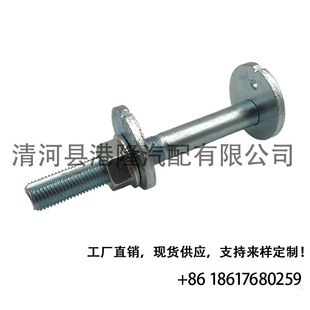 54580-2S400 上叉螺丝 (4) D22/4WD-阿里巴巴