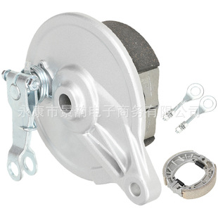 Coleman CT200U BT200X CT200UEX 196cc Hisun 200-3 200-7刹车鼓-阿里巴巴