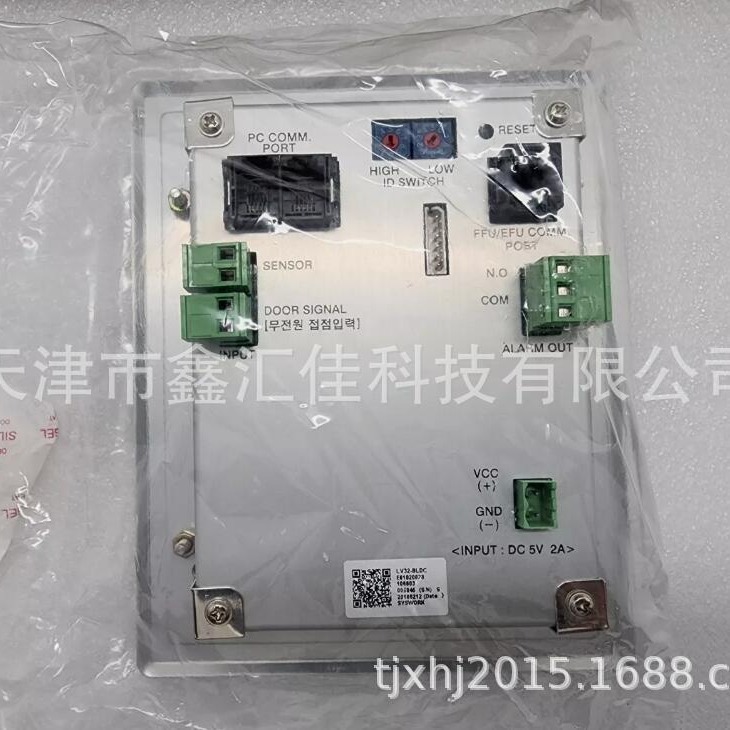 SYSWORK EFU控制器 MCUL32-PWM SHINSUNG ICU-BL400 ICU-BL400S-阿里巴巴