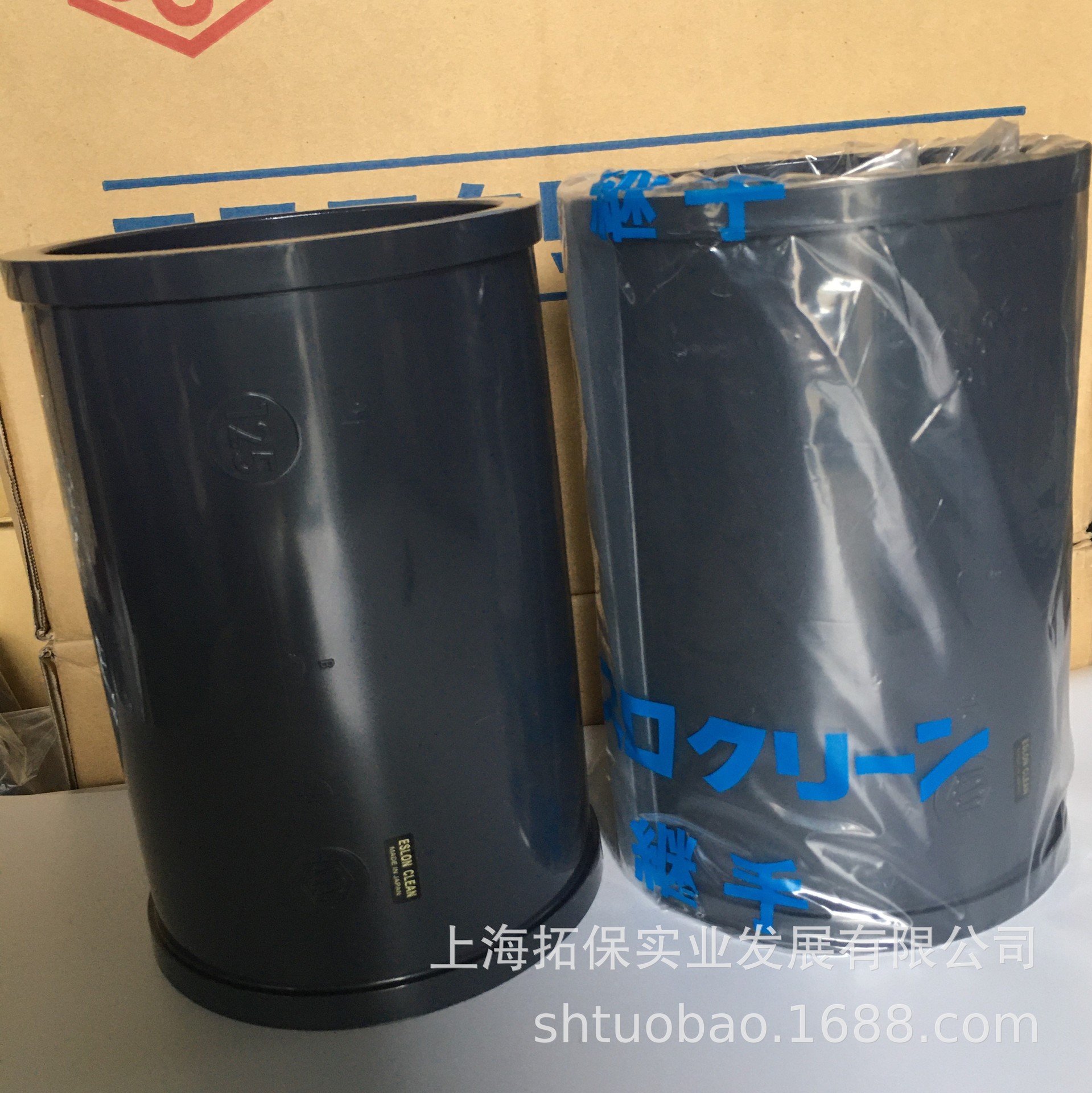 日本积水原装进口CL-PVC管件管道阀门弯头三通直接125A现货-阿里巴巴