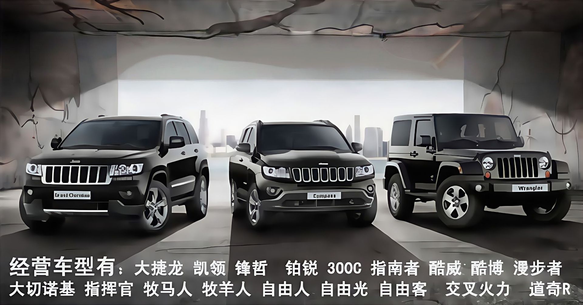 适用于2014-2016款jeep grand cherokee前杠下（麻面）68143076AC-阿里巴巴