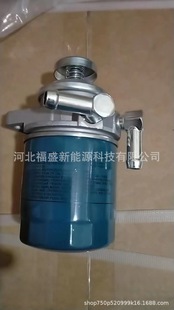厂家供应8-972875182适用五十铃汽车燃油滤清器-阿里巴巴