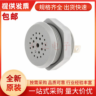 SC235B F2 Sonitron比利时原装正品 87dB压电蜂鸣器 SC235B-阿里巴巴