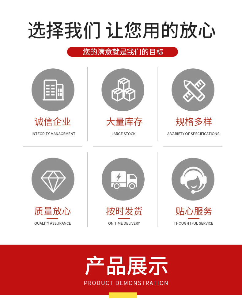 357412303E适配老捷达桑塔纳POLO前悬架减震器缓冲块避震垫止位块-阿里巴巴