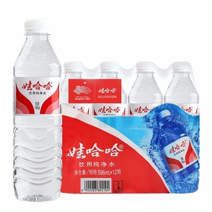 娃哈哈饮用纯净水350ml/596ml 哇哈哈小瓶红标水会议用水多省包邮-阿里巴巴