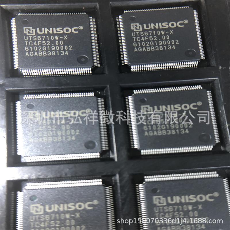 UTS6710W-X,LQFP-128.全新原装货！-阿里巴巴