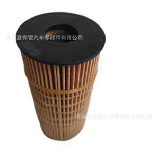 1012014-FD2301凯普特星云机油滤清器滤芯1012014-FD2302御风M9T-阿里巴巴