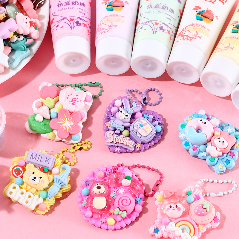 奶油胶咕卡套装咕咔盘diy材料包全套儿童手工制作发夹钥匙扣贴纸-阿里巴巴