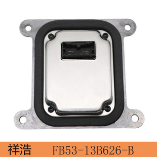 FB53-13B626-B, FB5Z-13C788-B, FB53-13B626-BB, FB53-13B626-BC-阿里巴巴