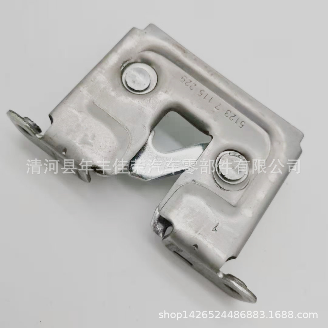汽车配件机盖下锁 机盖锁机 51237008755-阿里巴巴