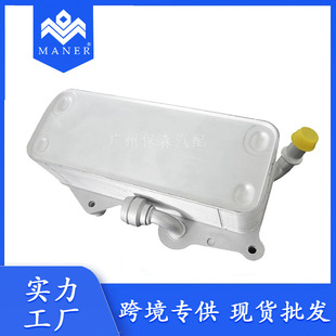 工厂直销变速箱散热器冷却器4G0317021AG适用于奥迪散热器-阿里巴巴