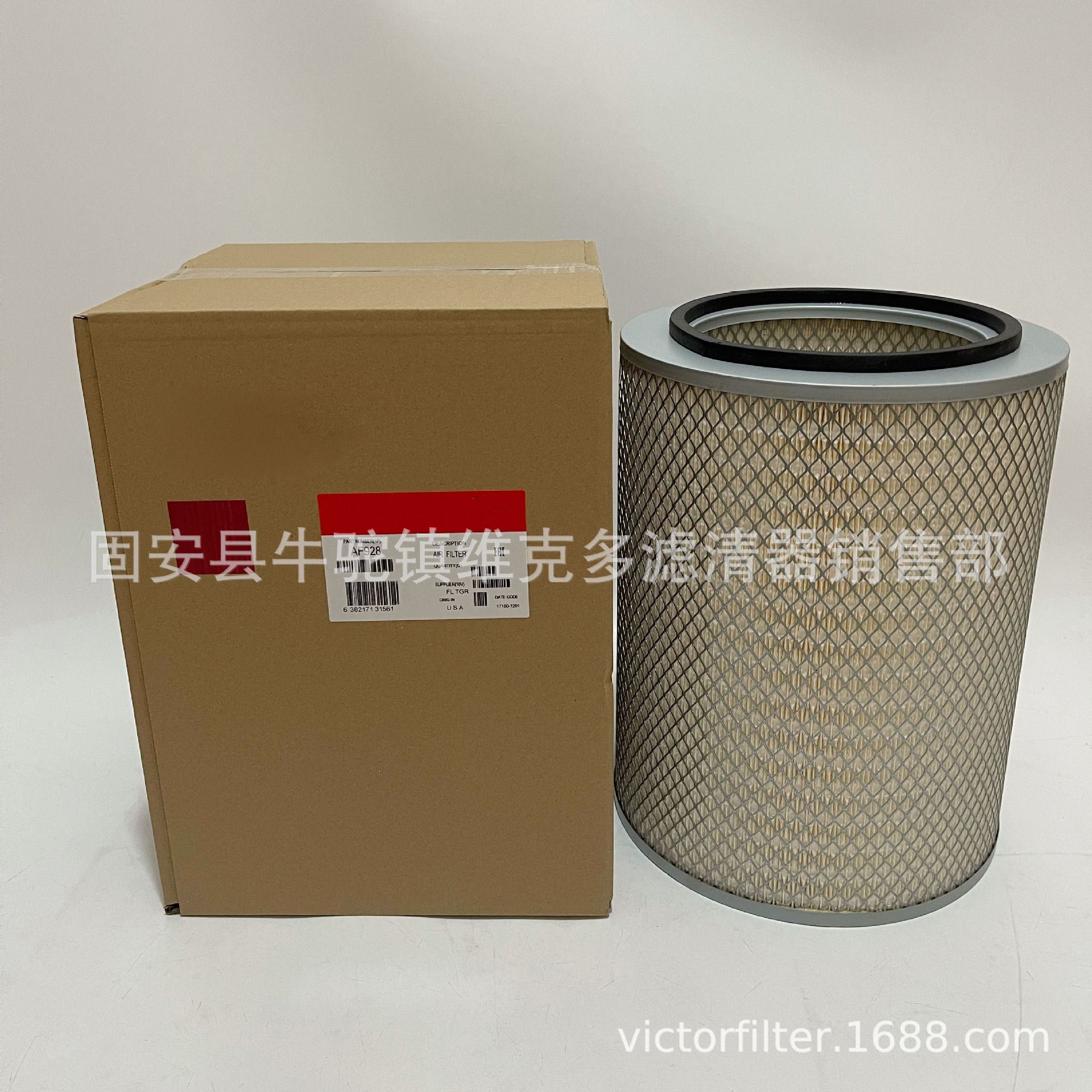 供应 AF928M K3038/3039空气格滤芯滤清器 现货发售-阿里巴巴