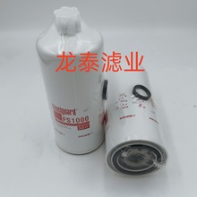 叉车过滤器配件-叉车过滤器配件批发、促销价格、产地货源 - 阿里巴巴