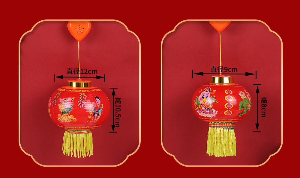 元旦春节手提音乐灯笼复古风宫灯笼新年儿童过年玩具发光灯笼批发-阿里巴巴