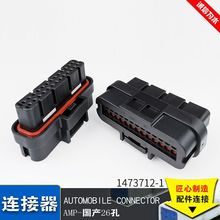 丹阳市伯利恒电器有限公司_阿里巴巴旺铺