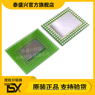 IMX307 原装正品 IMX307LQD-C 封装CLCC 图像传感器 全新现货-阿里巴巴