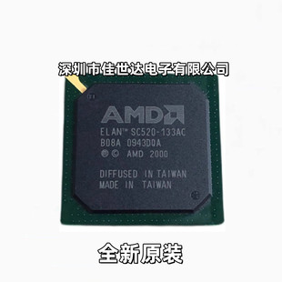 原装 ELANSC520-133AC SC520-100AC SC520-133AD微控制器和处理器-阿里巴巴