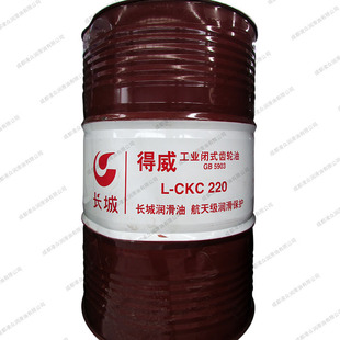 长城齿轮油 四川减速箱齿轮油 长城CKC220号中负荷工业齿轮油-阿里巴巴