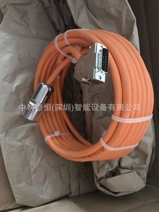 原装 博士力士乐RKG00系列伺服线缆 R911374786 RKG0052/004,0-阿里巴巴