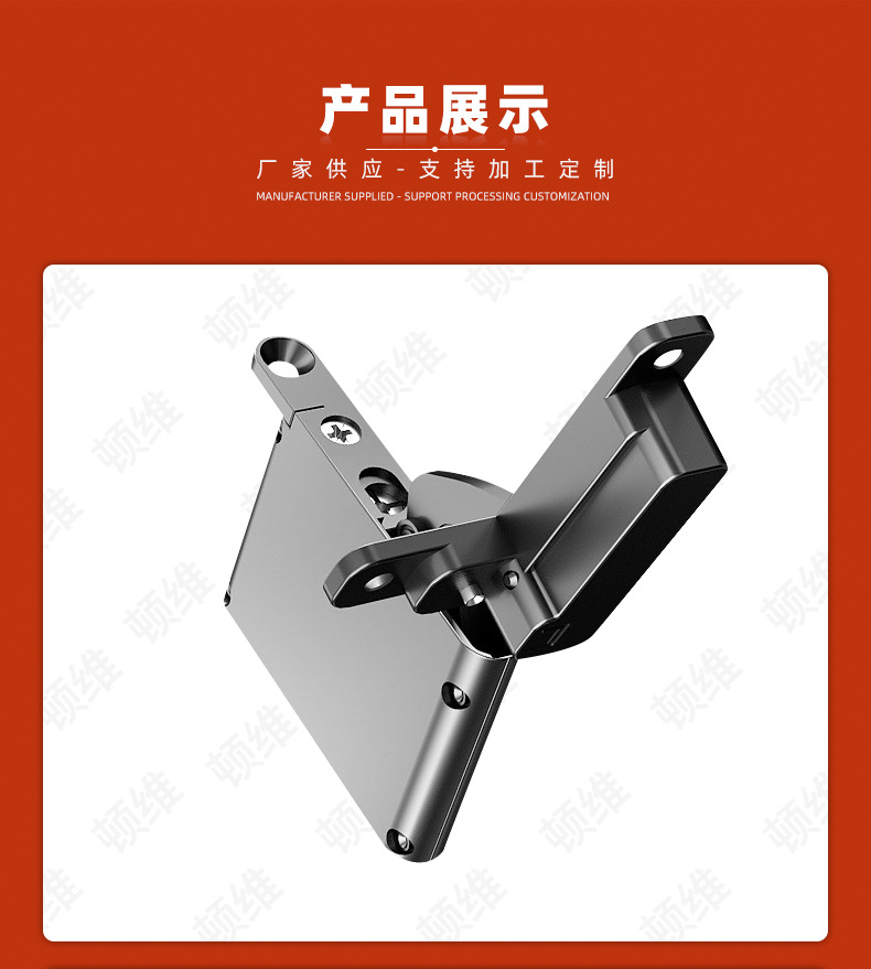 意式阿克德极简铝合金门框重型天地铰链Akrd隐藏式门窗25公斤铰-阿里巴巴