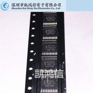 74HCT244PW 74HCT244 丝印HCT244 贴片TSSOP-20全新原 装逻辑芯片-阿里巴巴